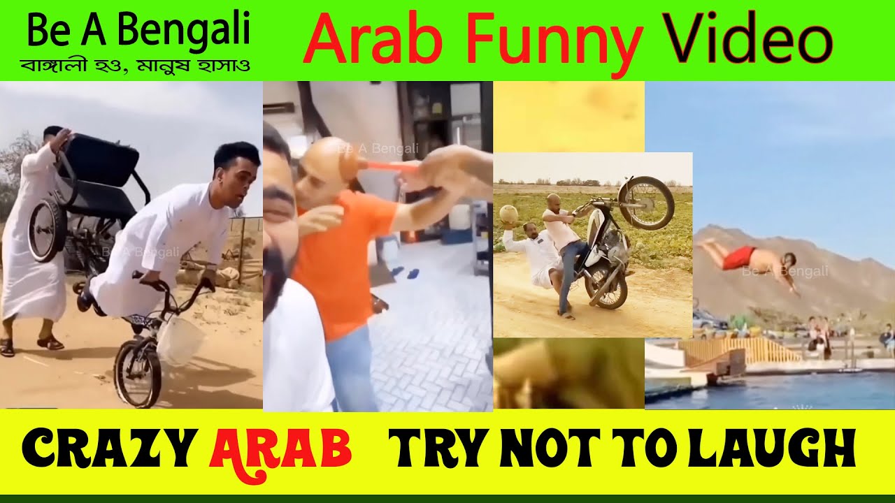 Crazy Arab try not to laugh | Arab Funny Videos #trynottolaugh - YouTube