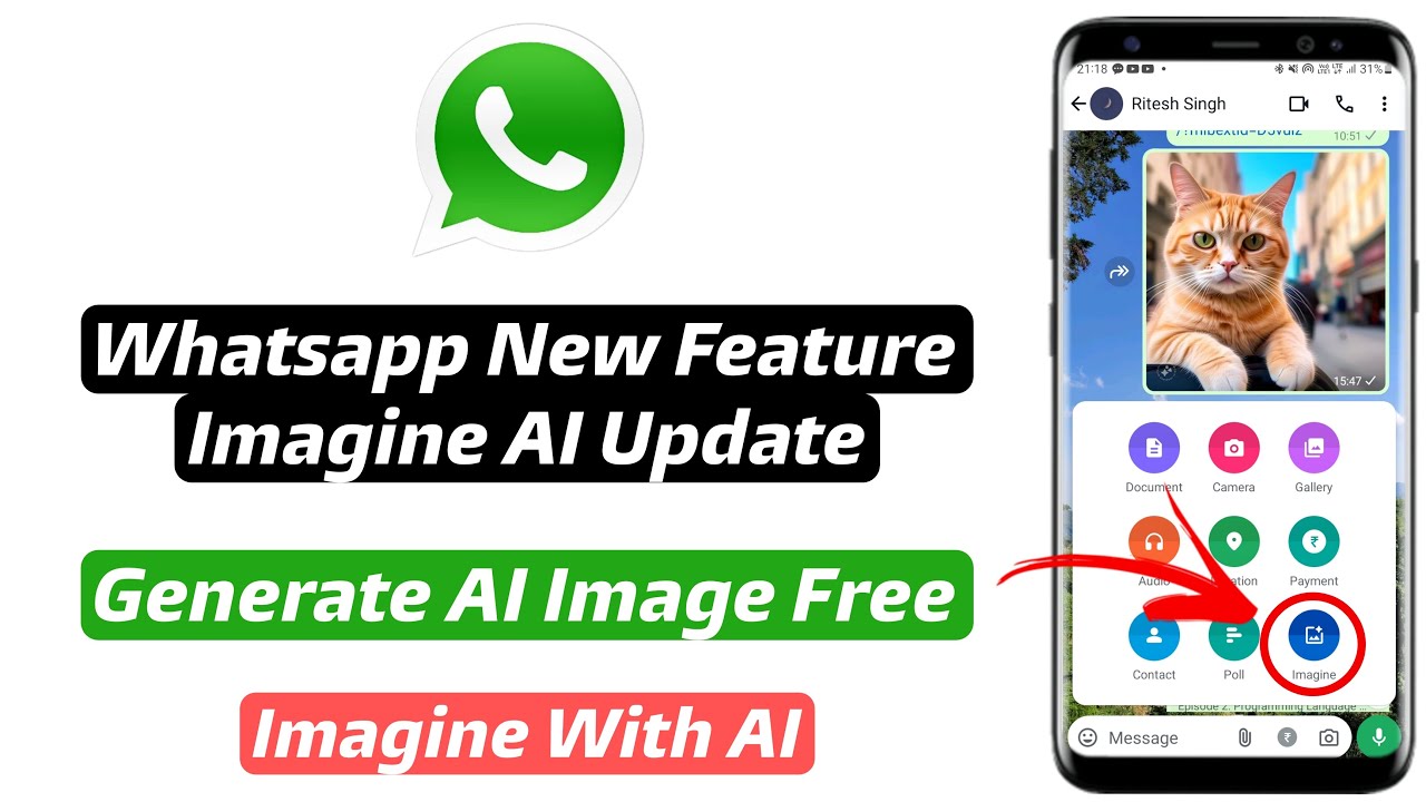 Whatsapp Imagine AI New Feature Update | Whatsapp imagine ai ka use ...