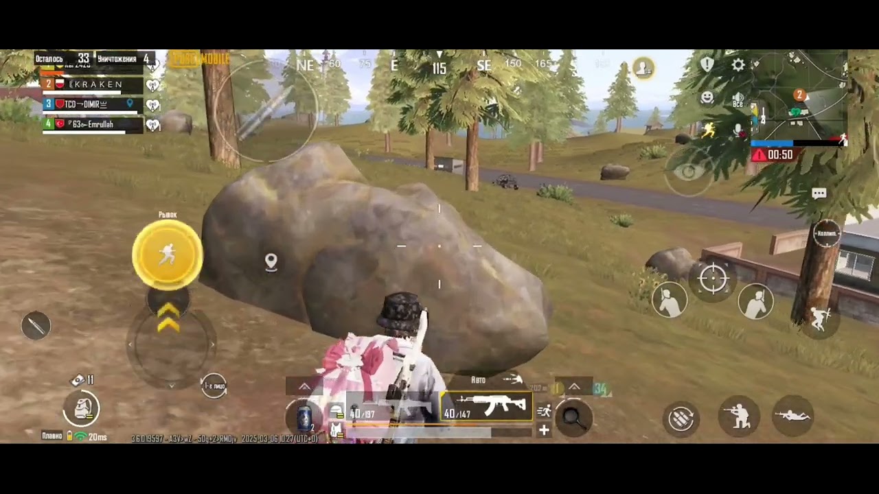 Апнул аса @PUBGMOBILE @Pubgm - YouTube