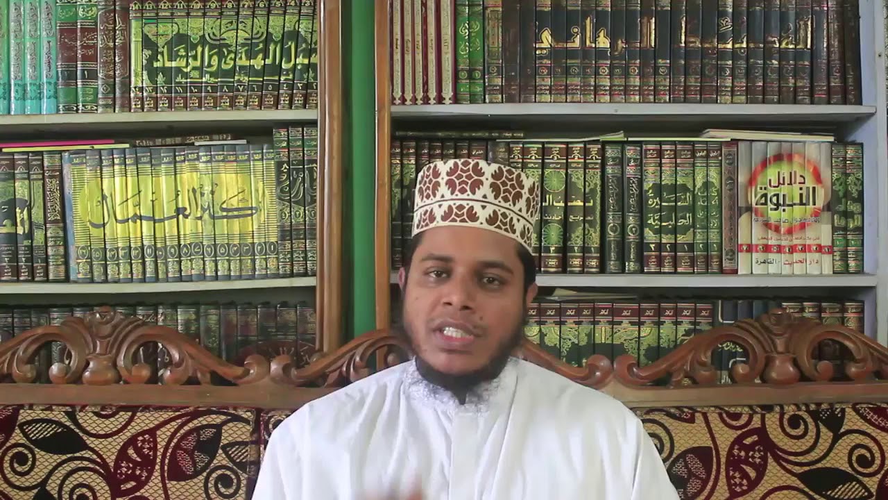 অমুসলীমের জন্য দোয়া করা জায়েয কিনা। Mufti Alauddin Jihadi - YouTube
