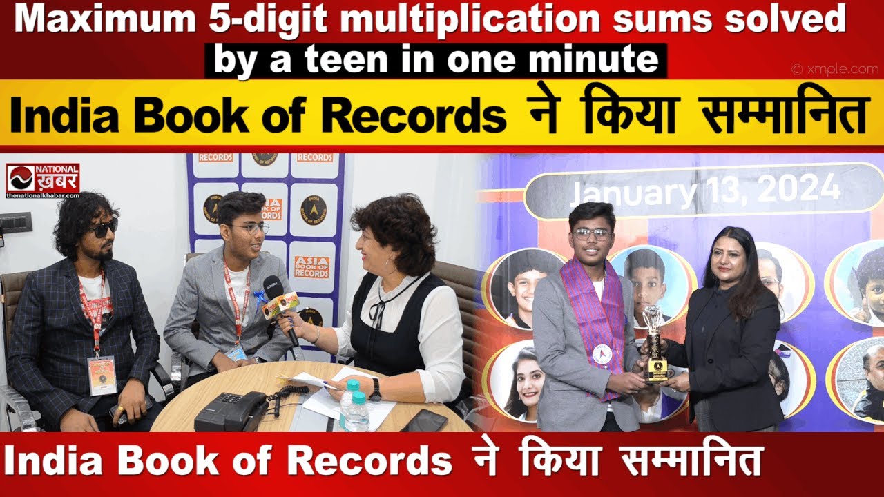 Maximum 5-digit multiplication sums solved by a teen in one minute ...
