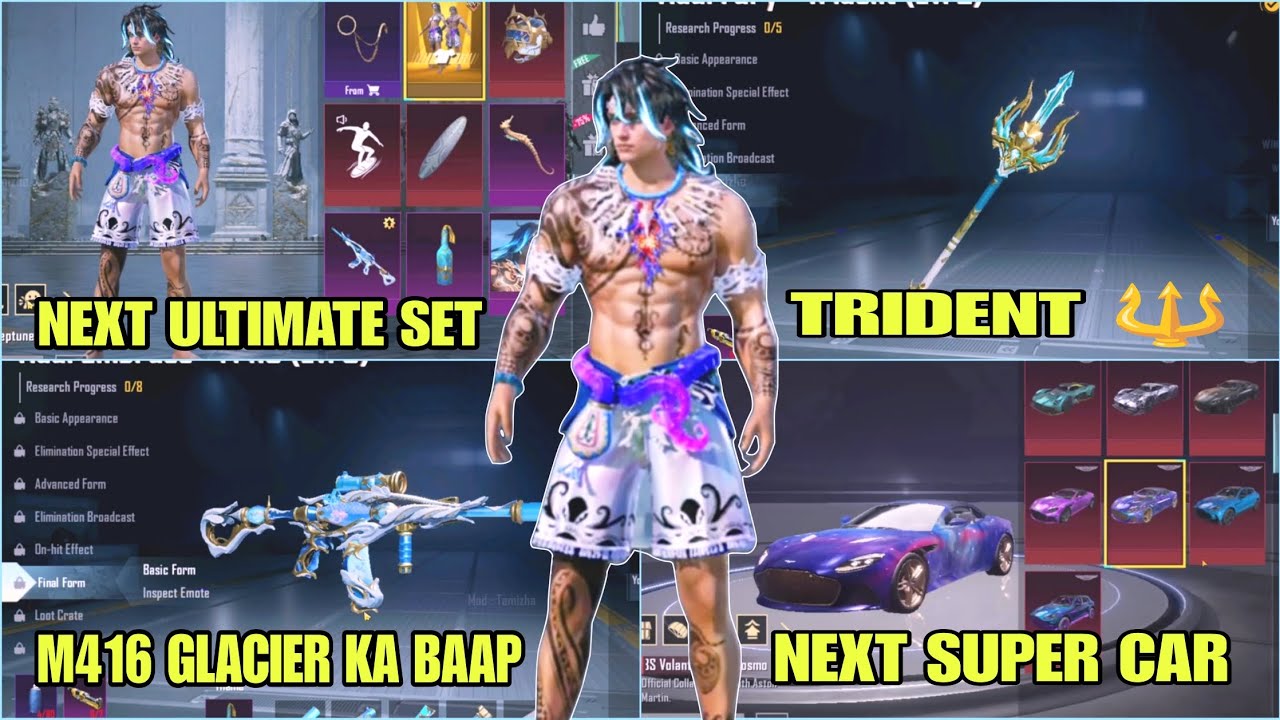 NEW GLACIER M416 GUN SKIN LEAKS ! BGMI NEXT ULTIMATE OUTFIT! BGMI NEXT ...