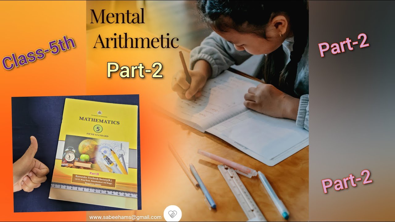 Karnataka State Syllabus Class 5th Maths Mental Arithmetic part 2 karnataka-state-syllabus-class-5th-maths-mental-arithmetic-part-2