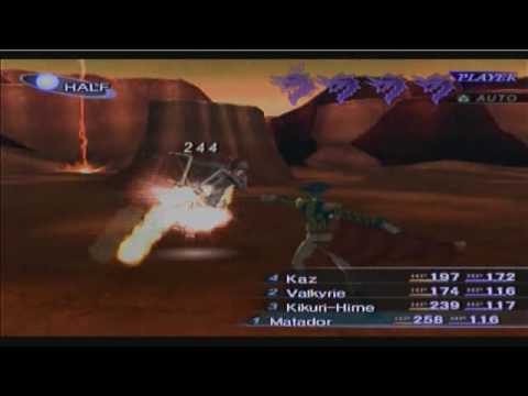 Shin Megami Tensei Nocturne: Hell Biker - YouTube