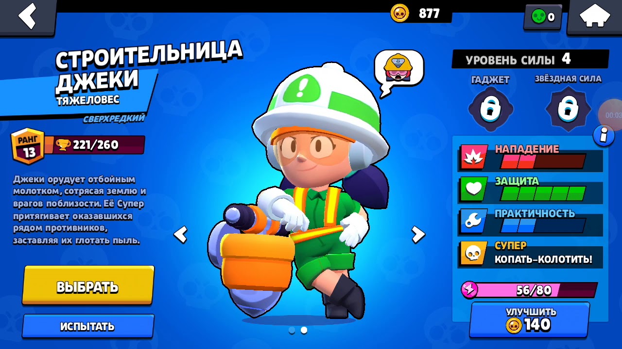 У меня кое что есть Youtube