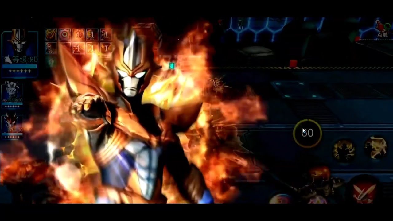 NEW!!! ABSOLUTE TARTARUS SKILL AND GAMEPLAY - GAME ULTRAMAN LEGEND OF ...