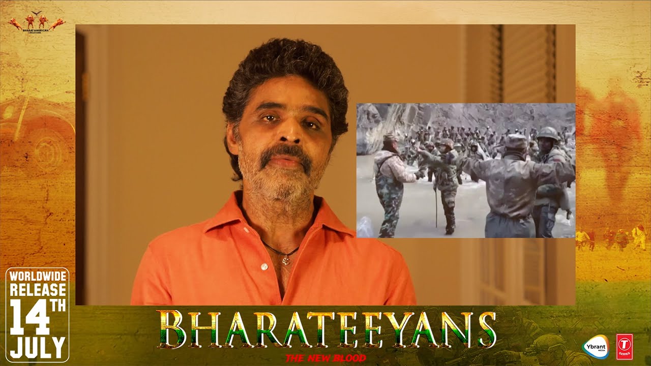 Producer Shankar Naidu About Bharateeyans Movie Censor Issue | Bharat ...