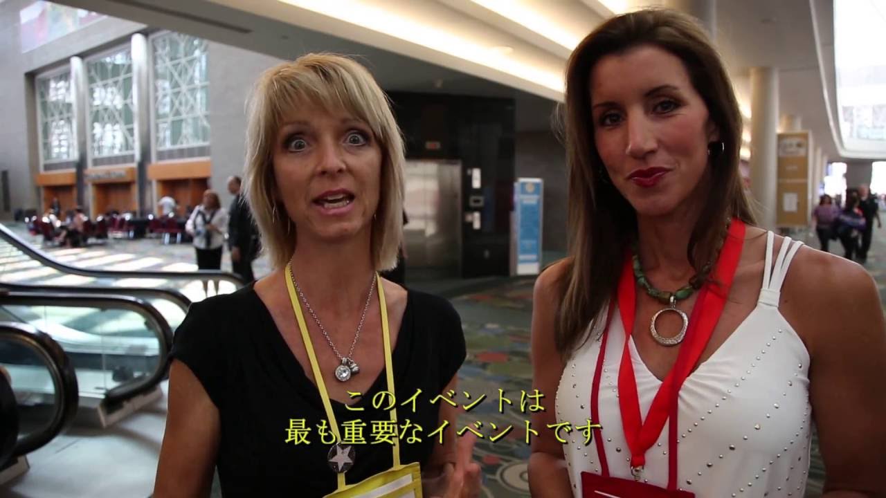 USANA Japan 真の健康をあなたに！【2016年度ユサナ インターナショナル コンベンション】(日本) - YouTube