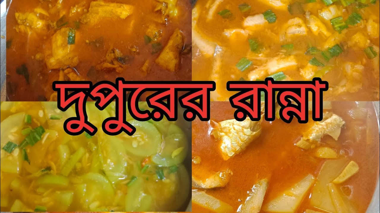 চেনা মানুষ যখন অচেনা হয়ে যাই আজকের ব্লগ মনের কিছু কথা & অনেক কাজ করেছি ...