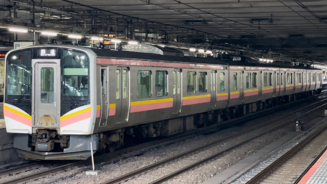 【4K高画質】【E129系B3編成4両 OM入場回送（装置保全）】E129系0番台ﾆｲB3編成が回送電車として大宮駅6番線に到着停車〜警笛を ...