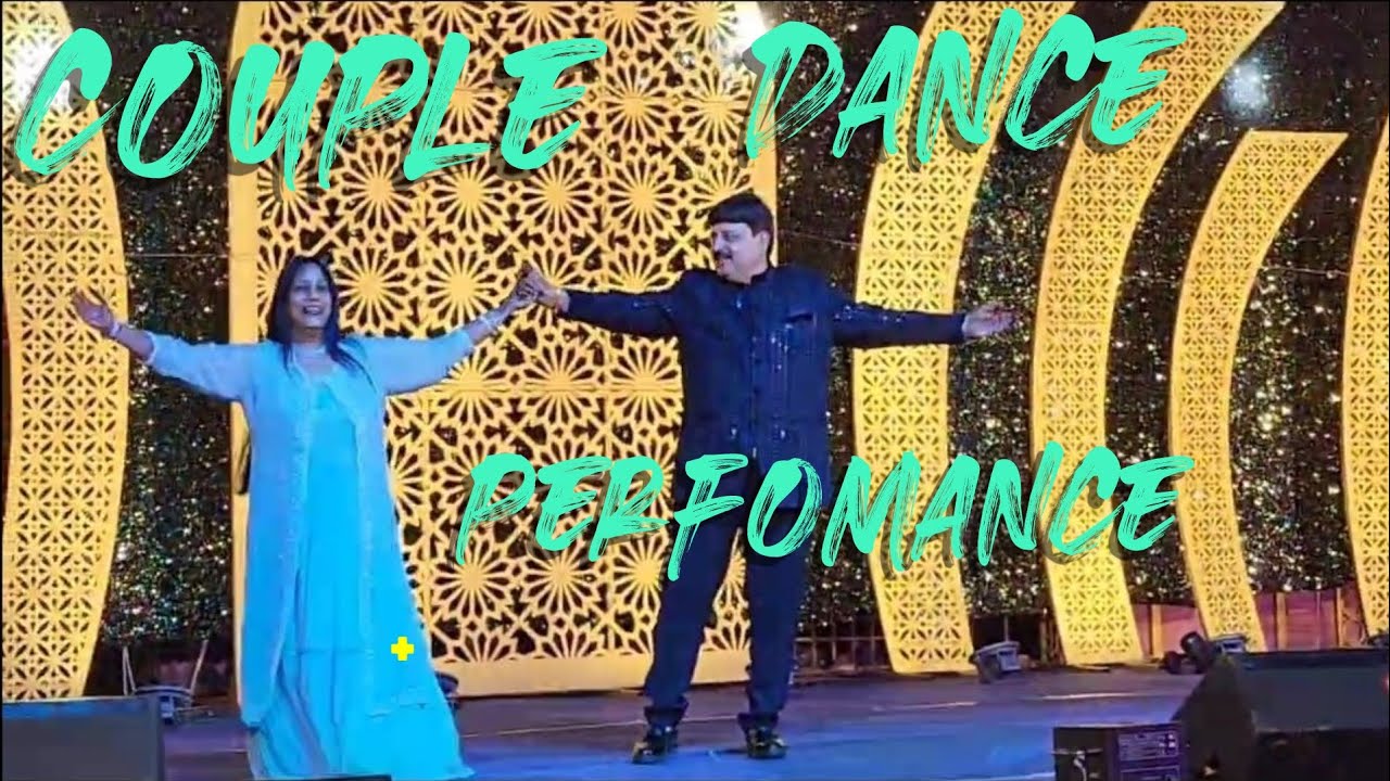 Best Couple Dance Performance in Wedding Sangeet Function l Sawar Loon ...