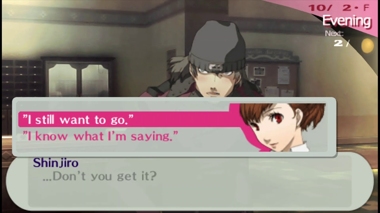 Persona 3 Portable - Shinjiro's Extra "Love" Scene [Japanese Voice ...