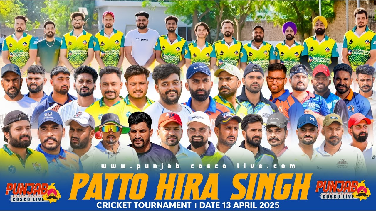 LIVE !! PATTO HIRA SINGH ( MOGA ) WORLD CRICKET CUP !! LAST DAY - YouTube