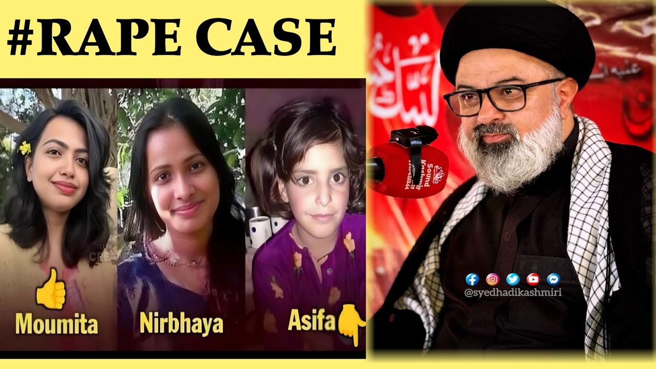 Aga Syed Mohammad Hadi speech about #moumita_debnath - YouTube