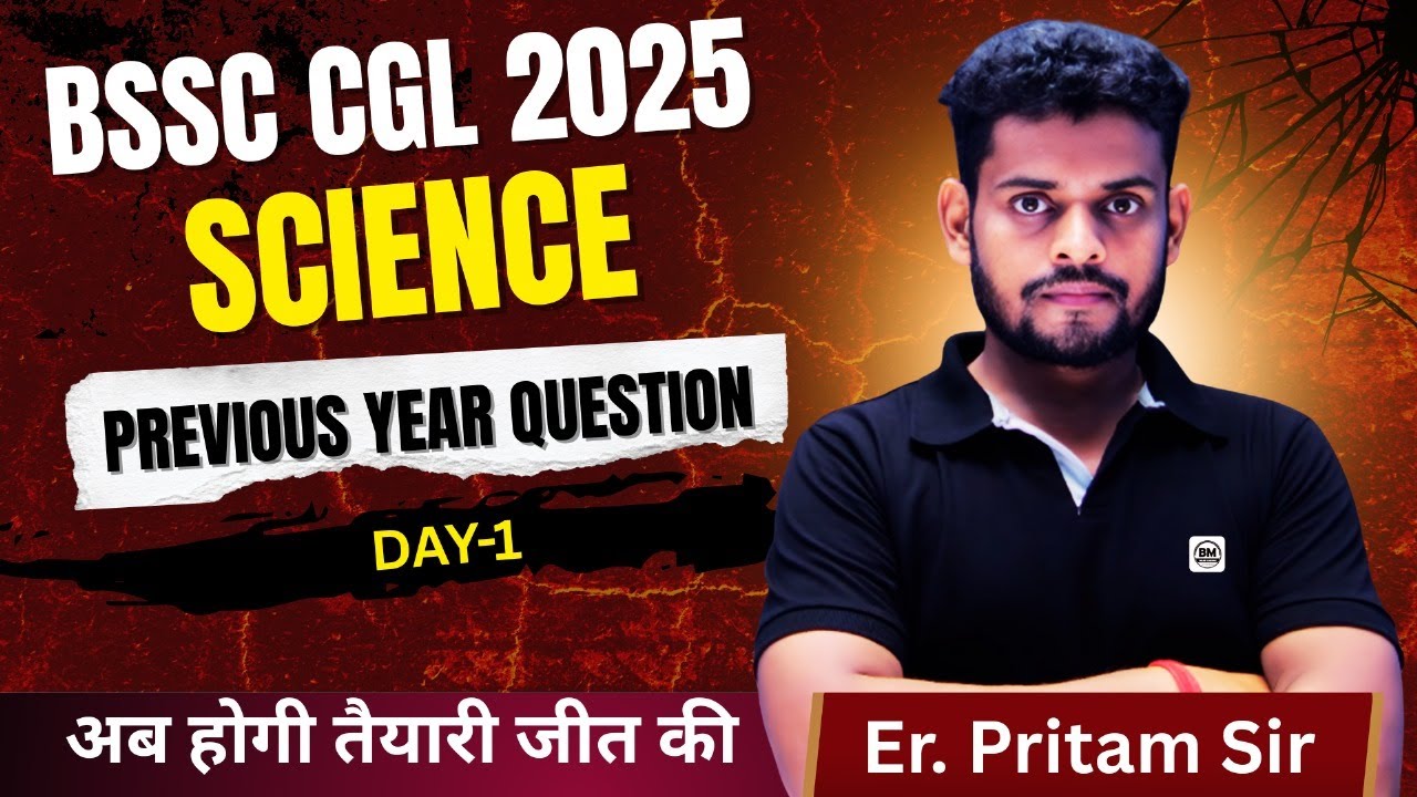 BSSC CGL Science Previous Year Paper Analysis | 100% Exam-Oriented ...