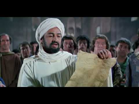 ÇAĞRI FİLMİ    1. Bölüm   HAZRETİ MUHAMMED S.A.V