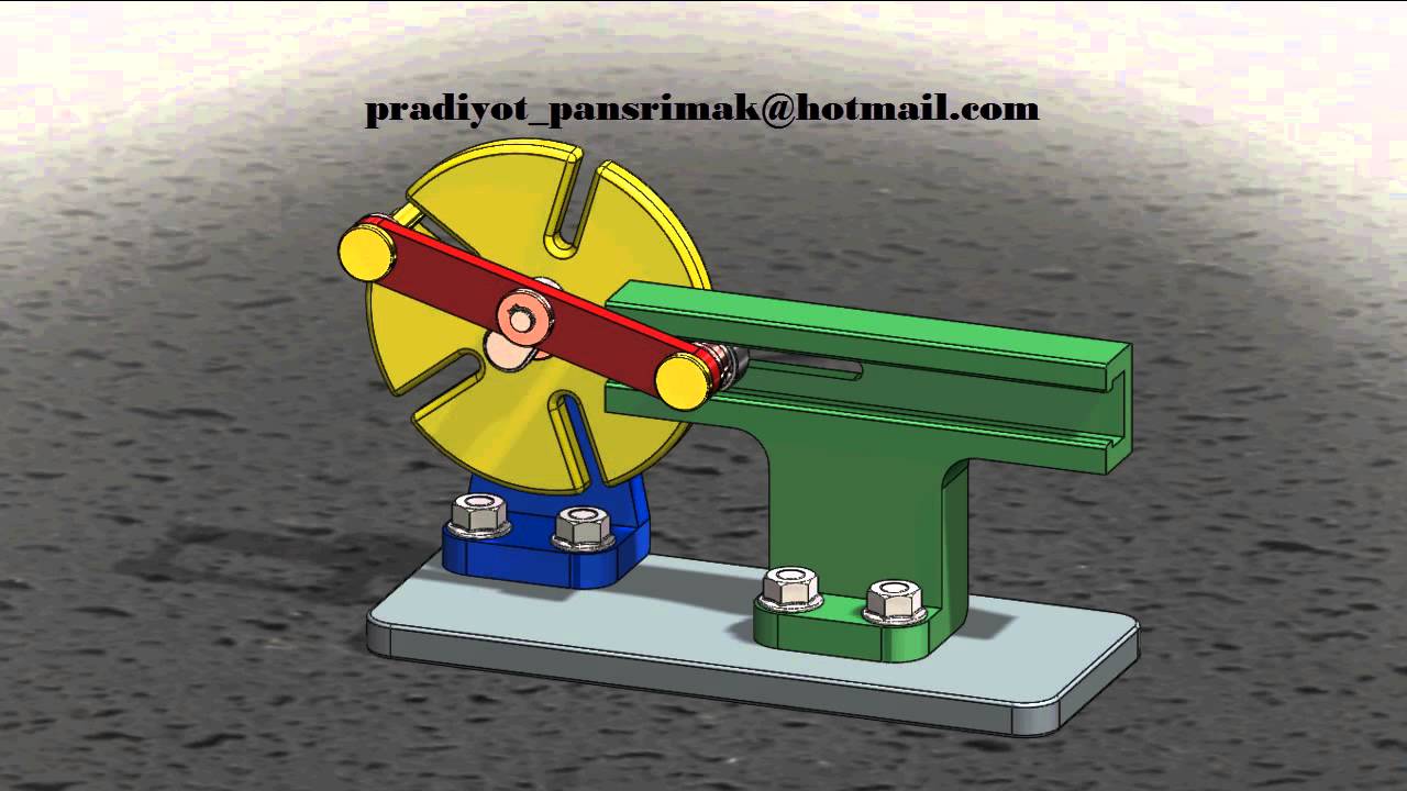 Machine Design Technology : 5 locking slide geneva เจนิวาแบบล๊อคด้วยการ ...