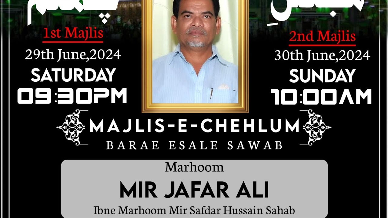 live-hd-majlis-e-chehlum-of-marhoom-janab-mir-jafar-ali-ali-pasha