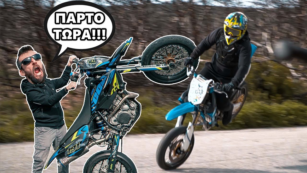 ΠΡΕΠΕΙ ΝΑ ΤΟ ΕΧΕΙΣ!!! 🤩 - YouTube