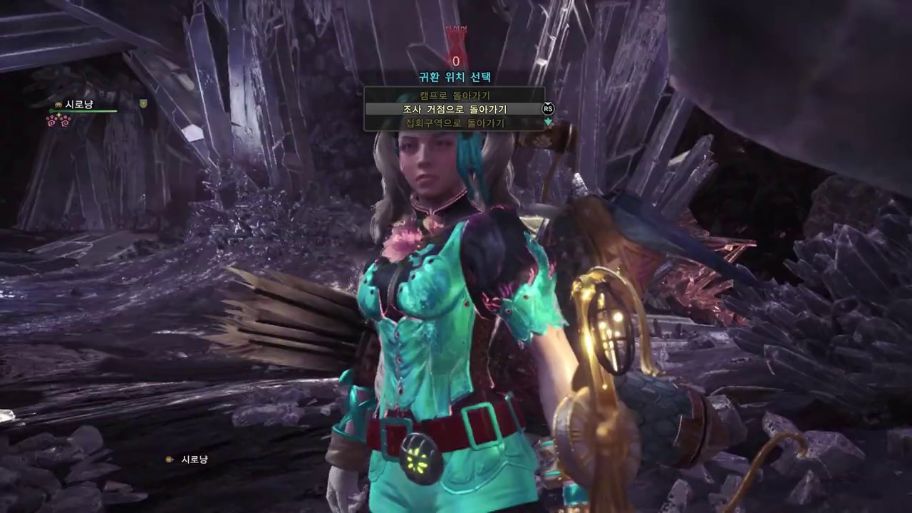 [MHW] ★6 도도가마루 활 황제금 활-비뢰 - YouTube