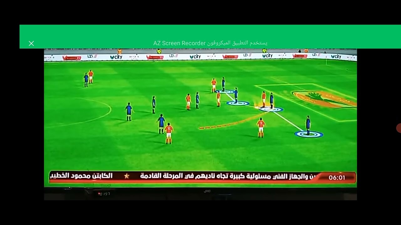 جنون ليفربول يحطم مانشستر يونايتد 7 0 تألق صلاح أحرز هدفين Youtube