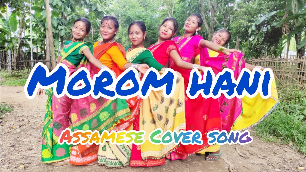 Morom xani ||Achurjya Borpatra || Lisa Dristi|| || Assamese cover song ...