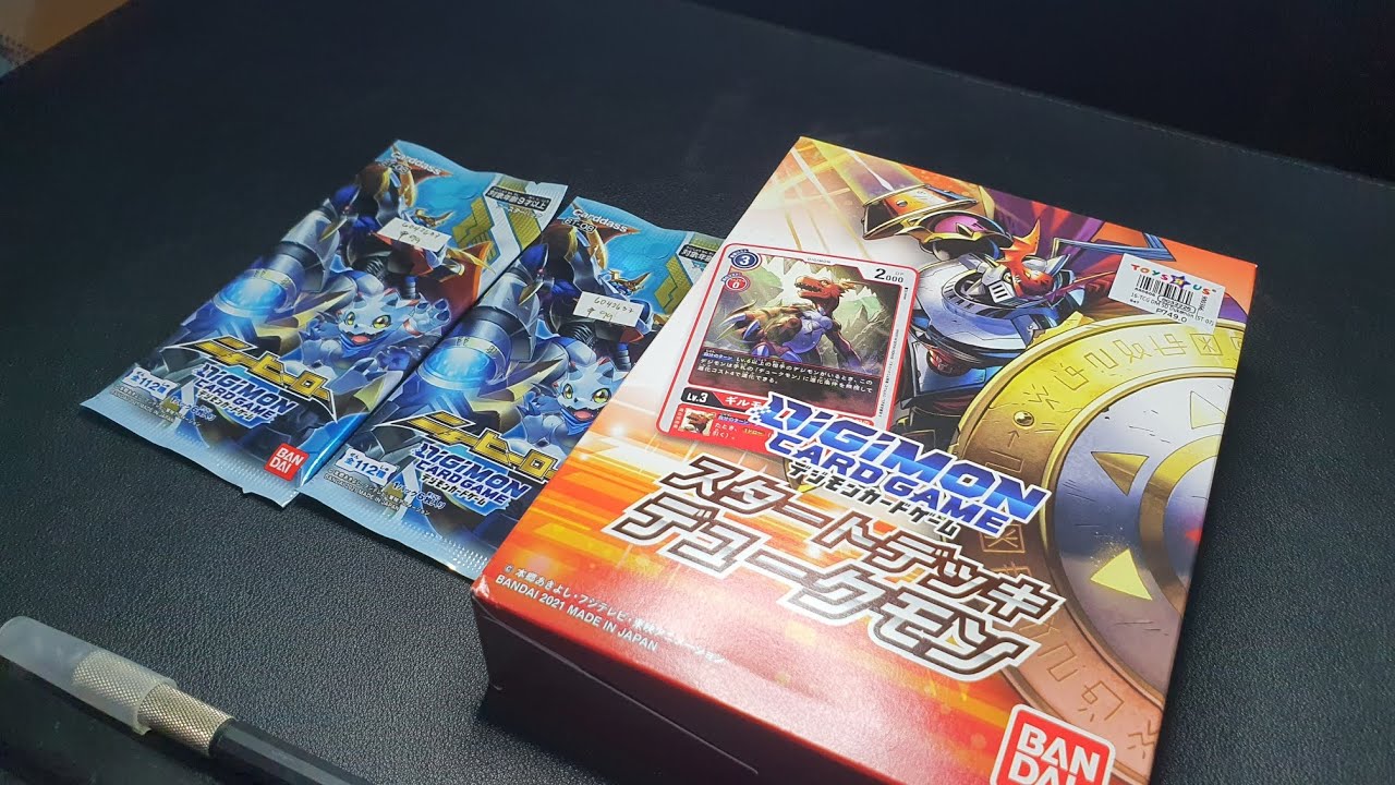 Digimon Card Game Unboxing - ST7 - YouTube