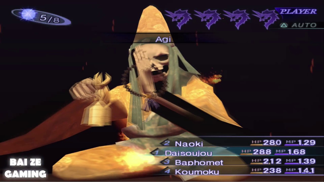 Shin Megami Tensei Nocturne Part 50 - Clotho Boss Fight! - YouTube