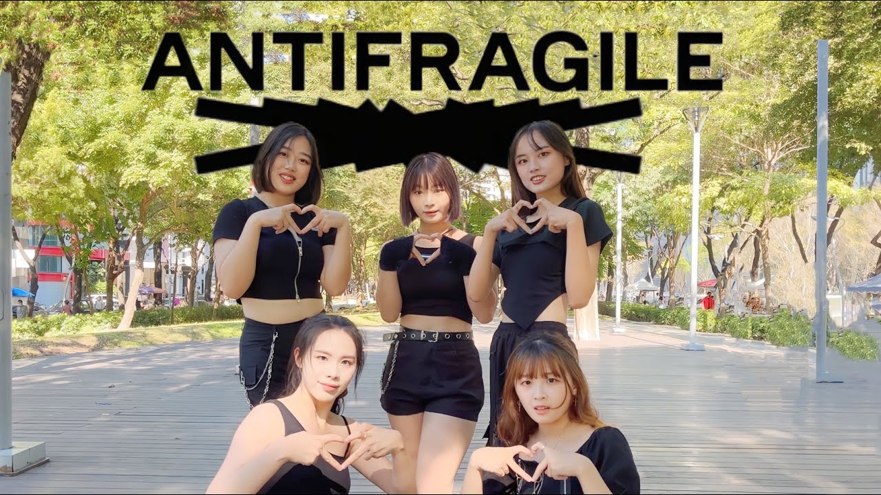 [KPOP IN PUBLIC] LE SSERAFIM-Antifragile | Dance cover by Destiny in ...