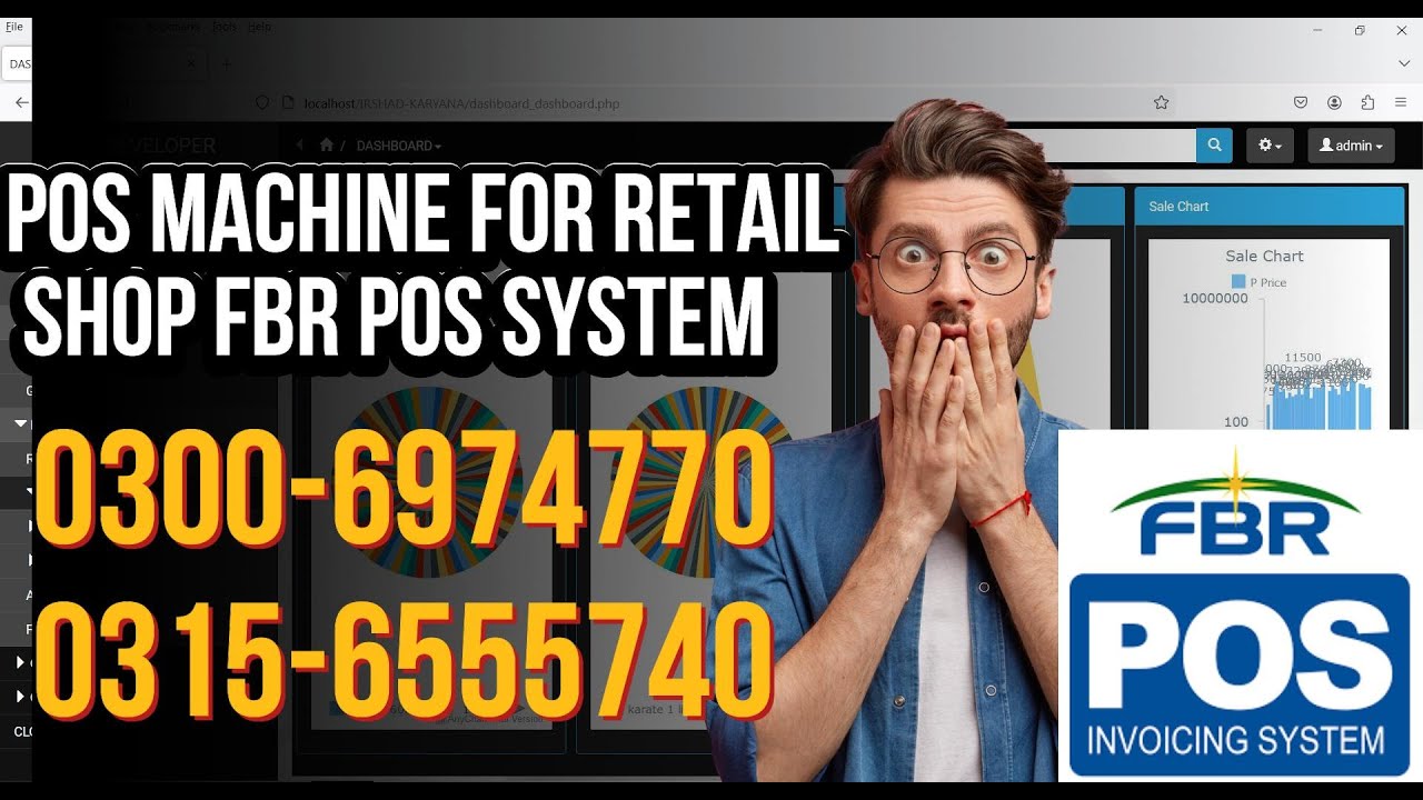 pos machine for retail shop fbr pos system - YouTube