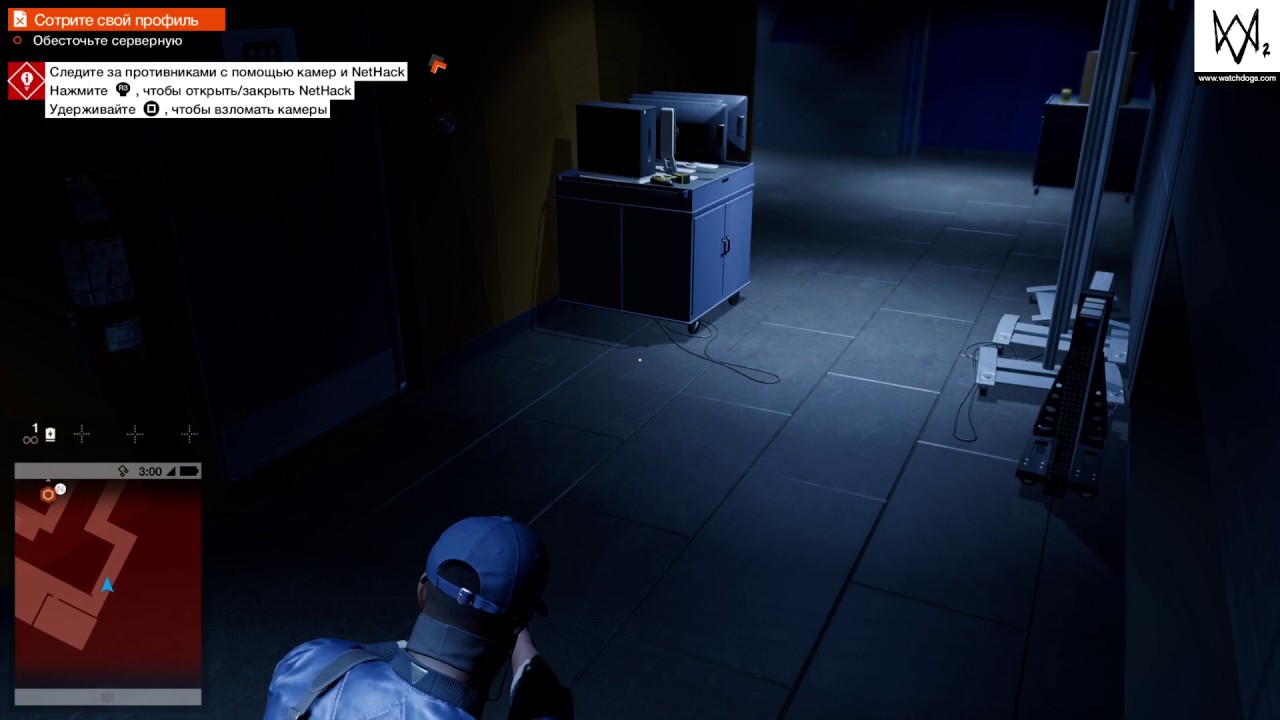 WATCH DOGS 2 shadows - YouTube