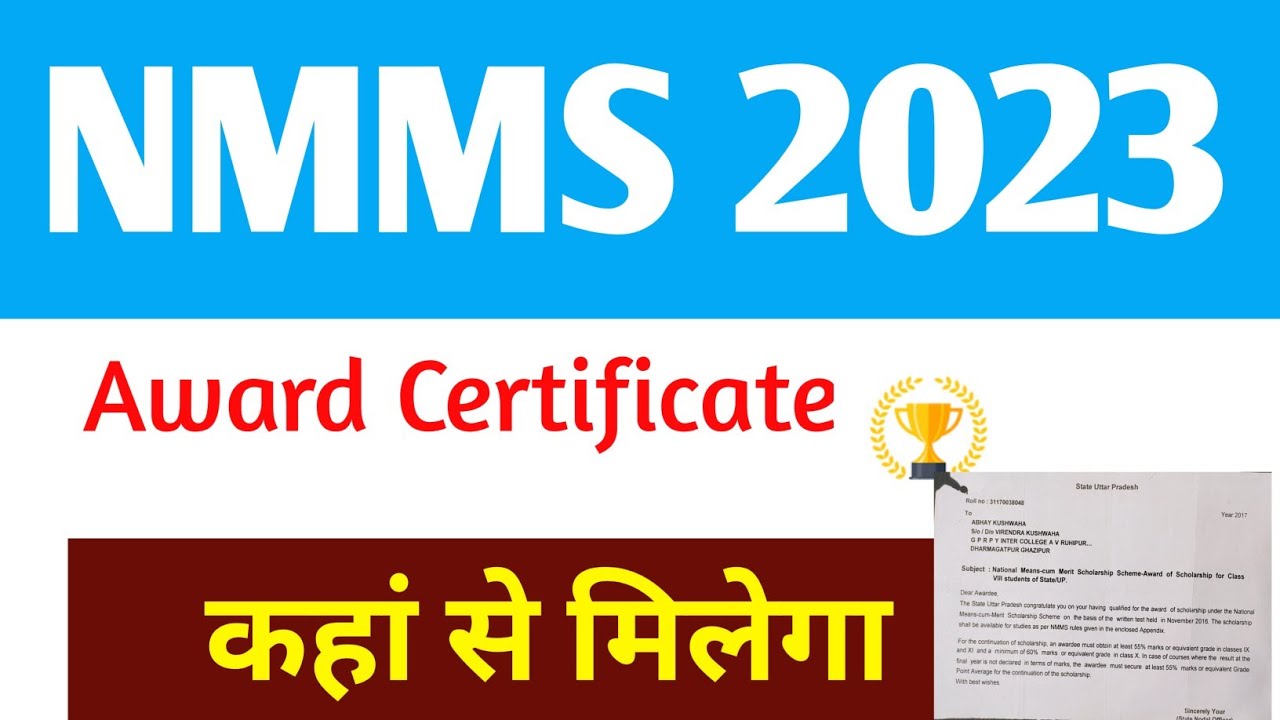 🔴nmms exam class 8th result card 2023 download| nmms result certificate ...