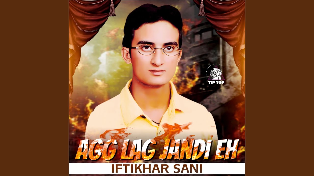 Main Dekhan Tenon Raj Raj Ke - YouTube