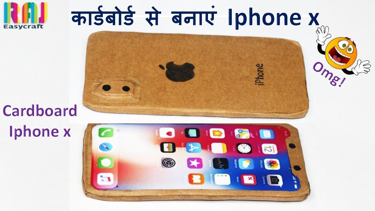 Iphone x making with cardboard || DIY art and craft || best out of ...