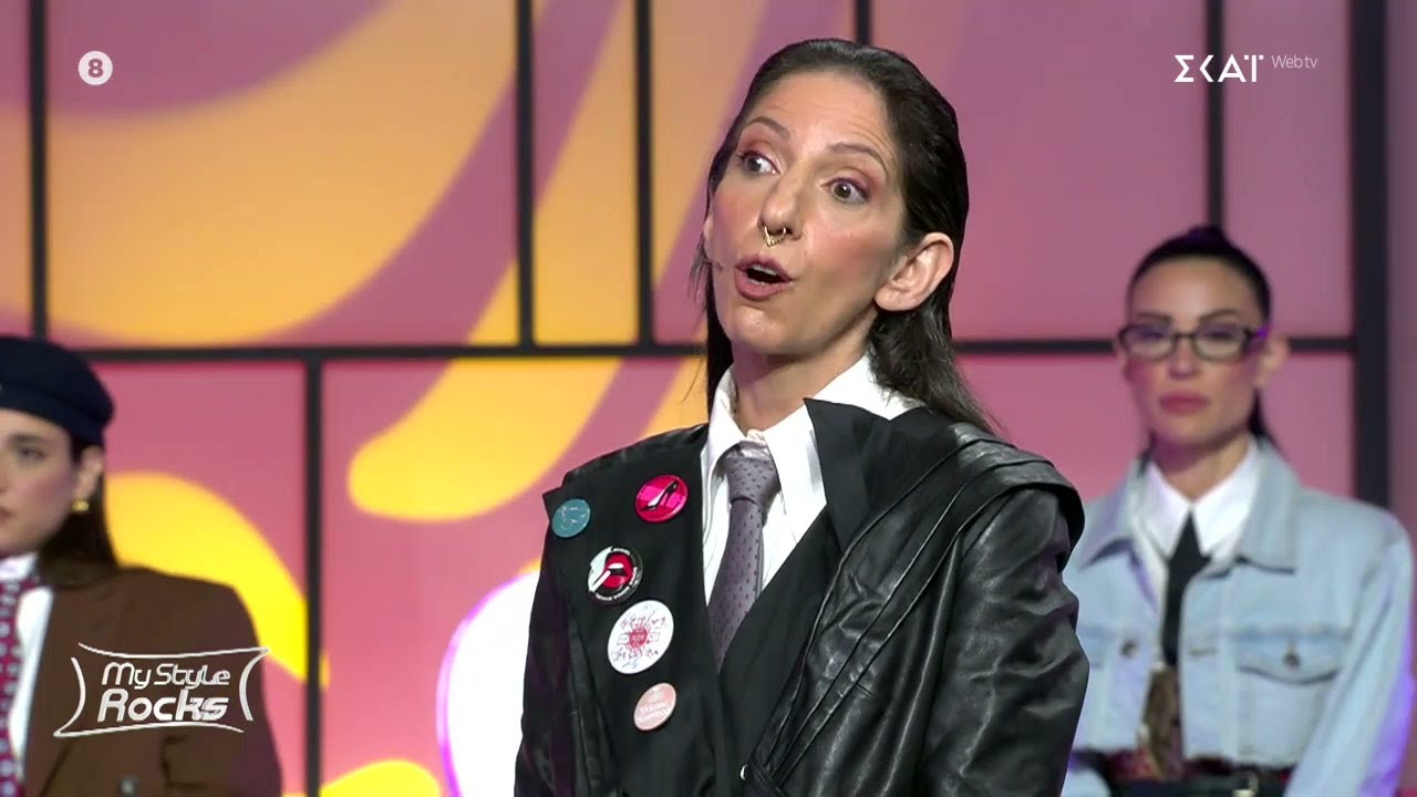 Έλενα σε Μαρία: Βαριέμαι σήμερα πιστεύεις; - Εγώ θα απαντήσω; | My ...