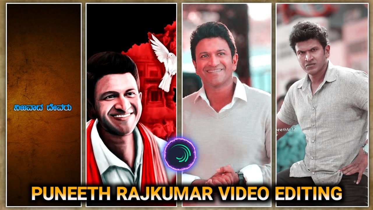 Puneeth Rajkumar Strong Dialogue Screen
