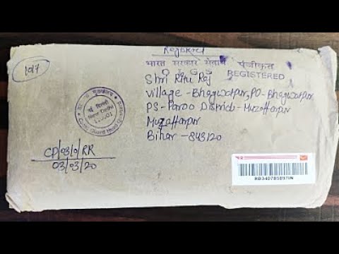 SSC CHSL 2017 Joining Letter and Documents Required - YouTube