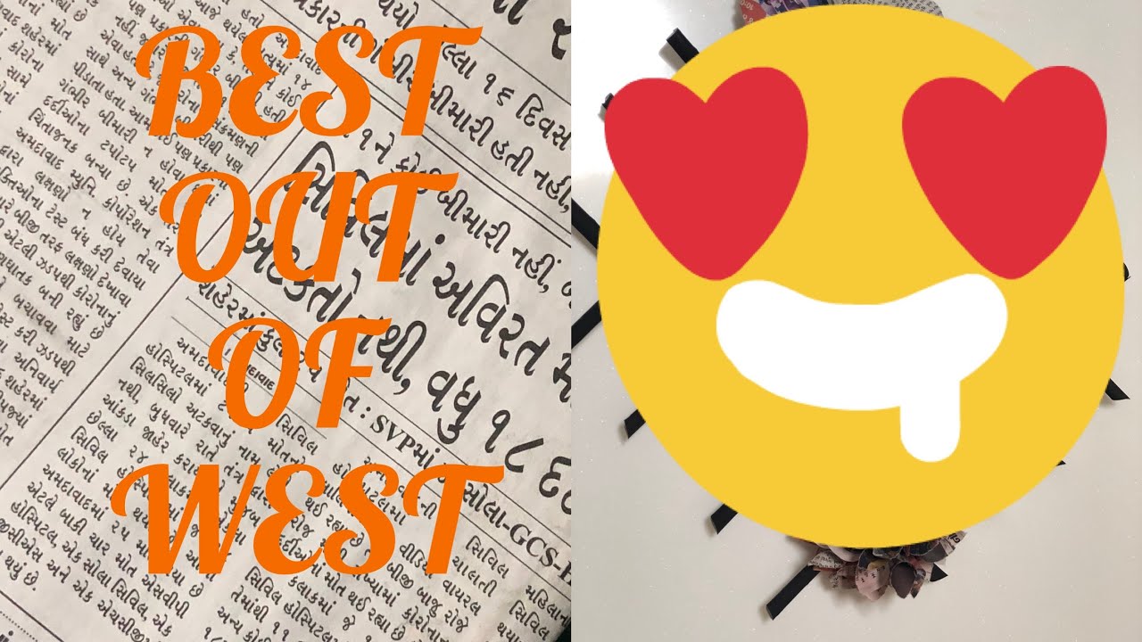 Best Out of West/newspaper crafts/wall decoration idea with paper/Easy ...