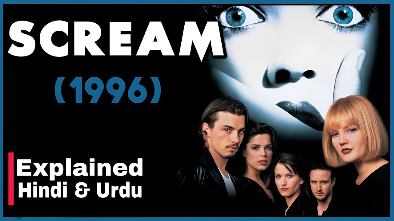 Scream (1996) Movie Explained In Hindi | movie explained in hindi ...