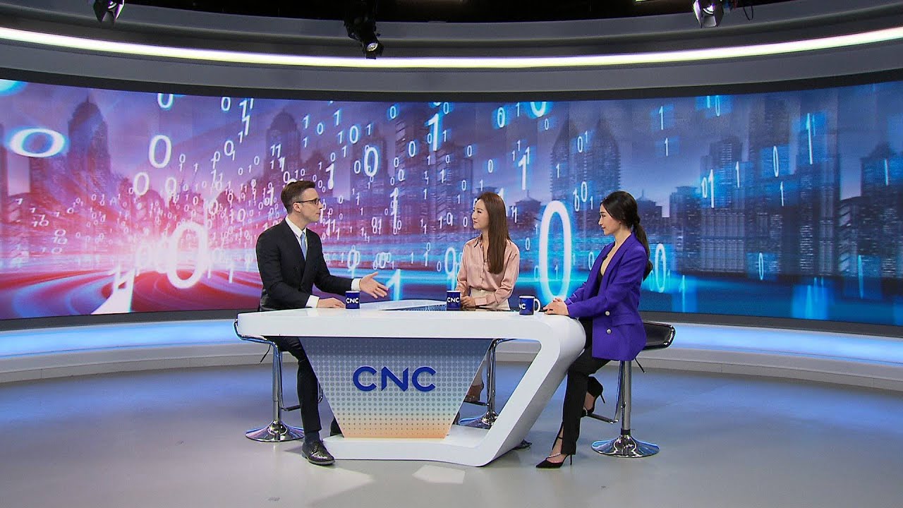 CNC TALK SHOW|Digital Economy in China - YouTube