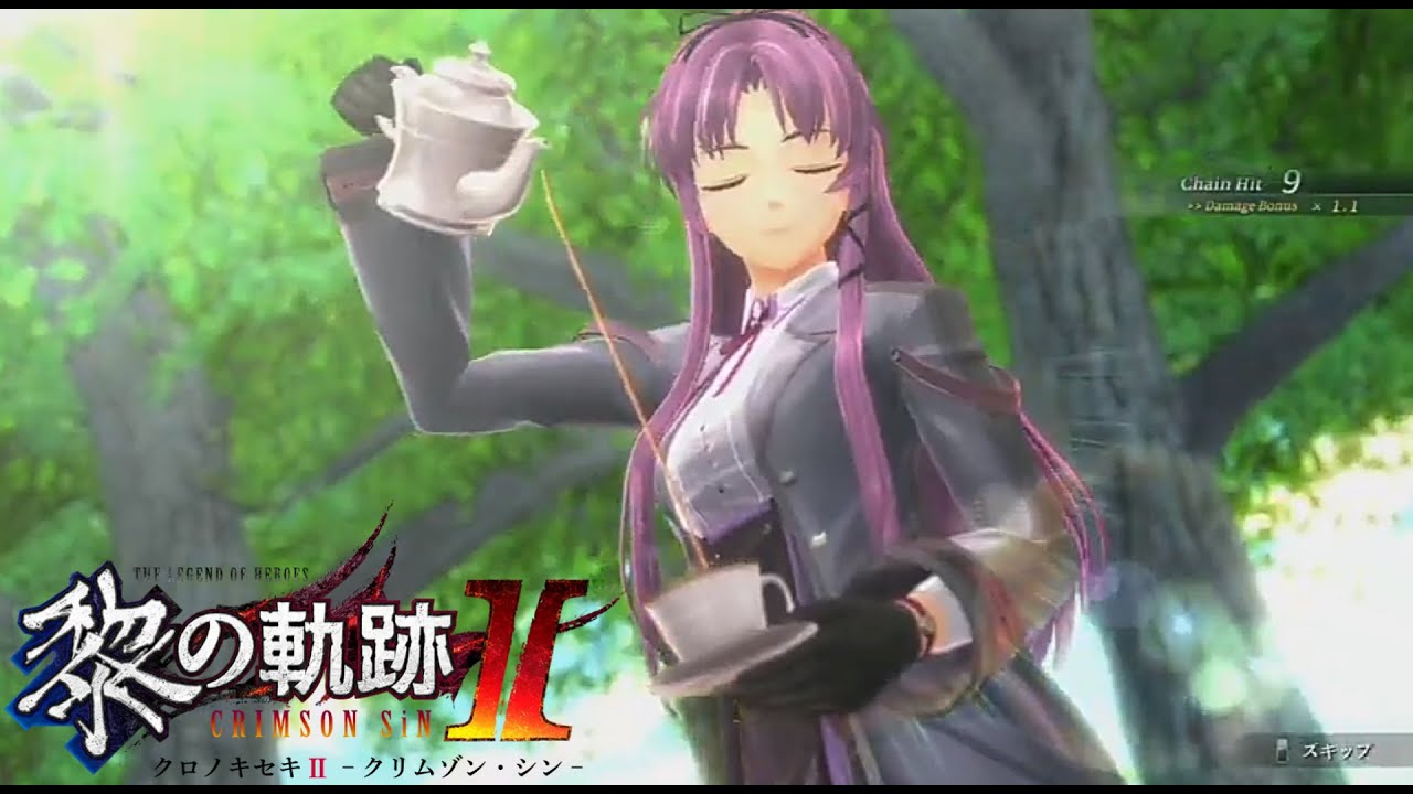 Kuro no Kiseki 2 - Team Agnes & Renne - Submerged Terrace - Trial Mode ...