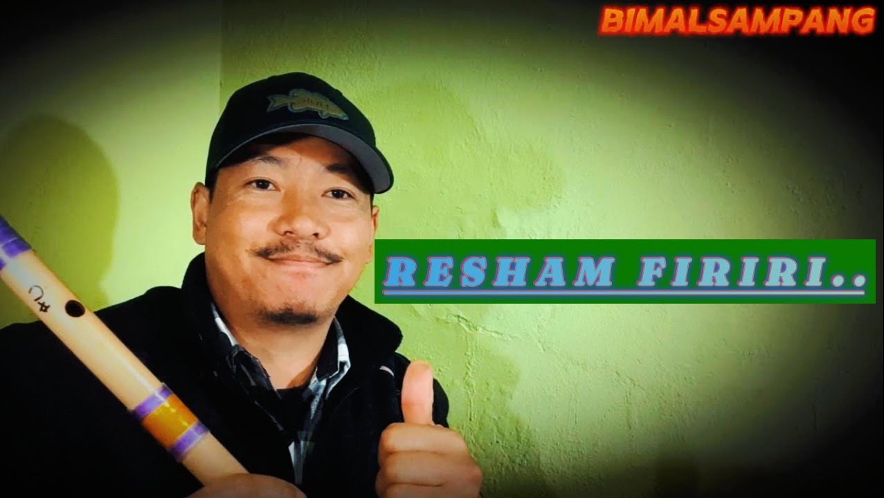 रेशम फिरिरी बाँसुरी धुन II Resham Firir Flute Song - YouTube