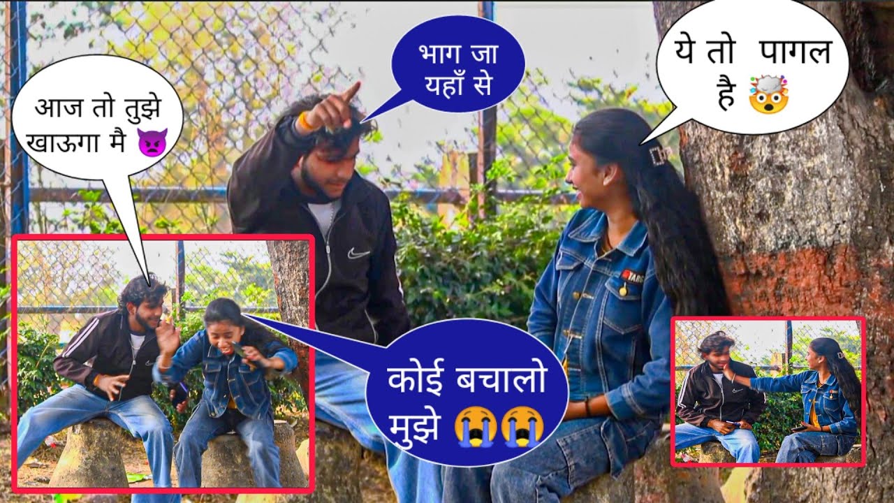 🤯 funny pagal prank || psycho best prank 😲 || #prank22 #india #funny # ...