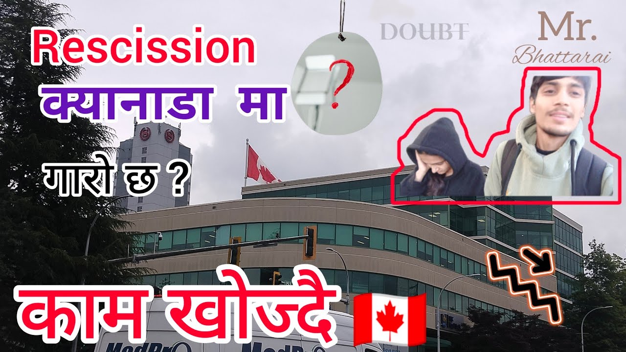 Job ? || Metrotown view || Compass card load || Vancouver || # ...