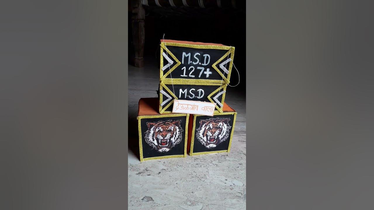 Mini sound MSD 127+ audio short #craft #dj - YouTube