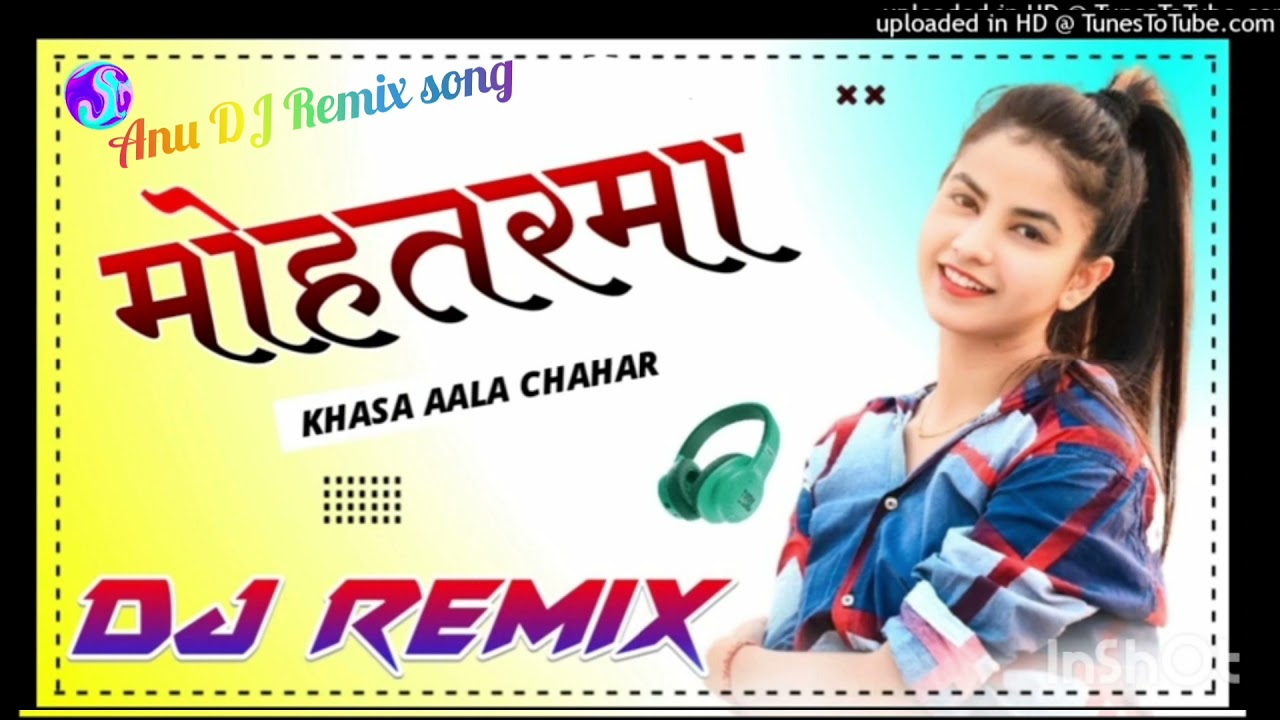 Mohtarma song | khasa aala chahar song 2021 | han ji bilkul pyar Karen ...