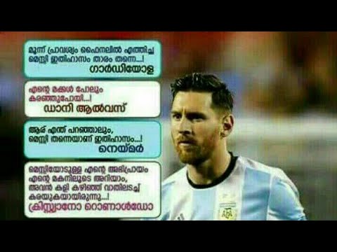 Lionel messi Argentina | 2018 Russian word cup | WhatsApp status (Malayalam)