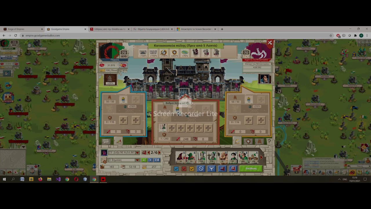 Empire attack - YouTube