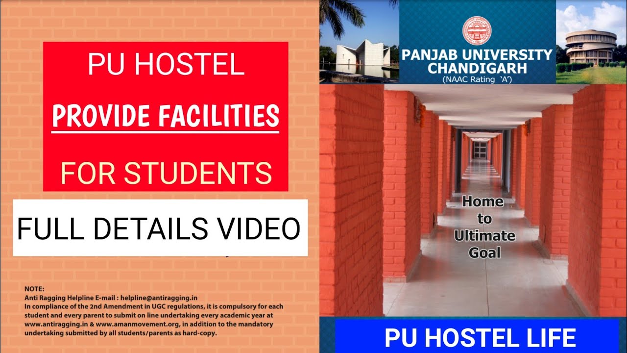 PU HOSTEL FACILITIES | PU PROVIDE HOSTEL FACILITIES TO RESIDENT ...