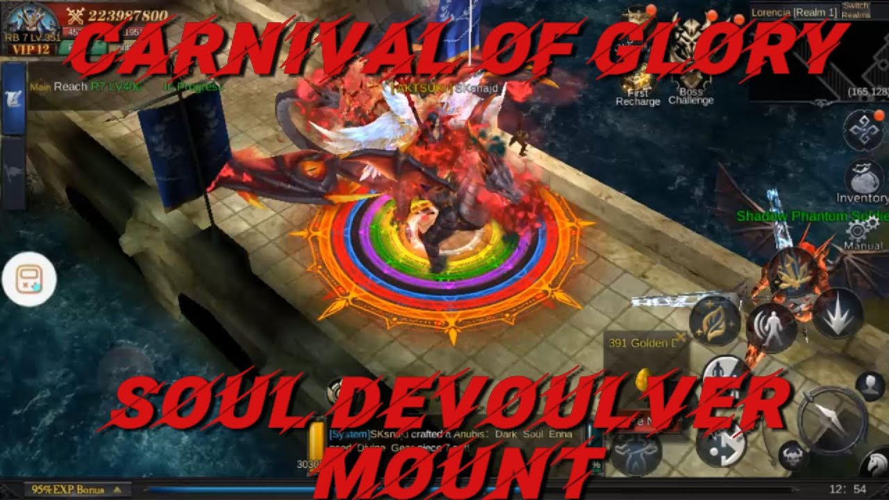 MU BLOOD STEAL - CARNIVAL OF GLORY - SOUL DEVOURER MOUNT - YouTube
